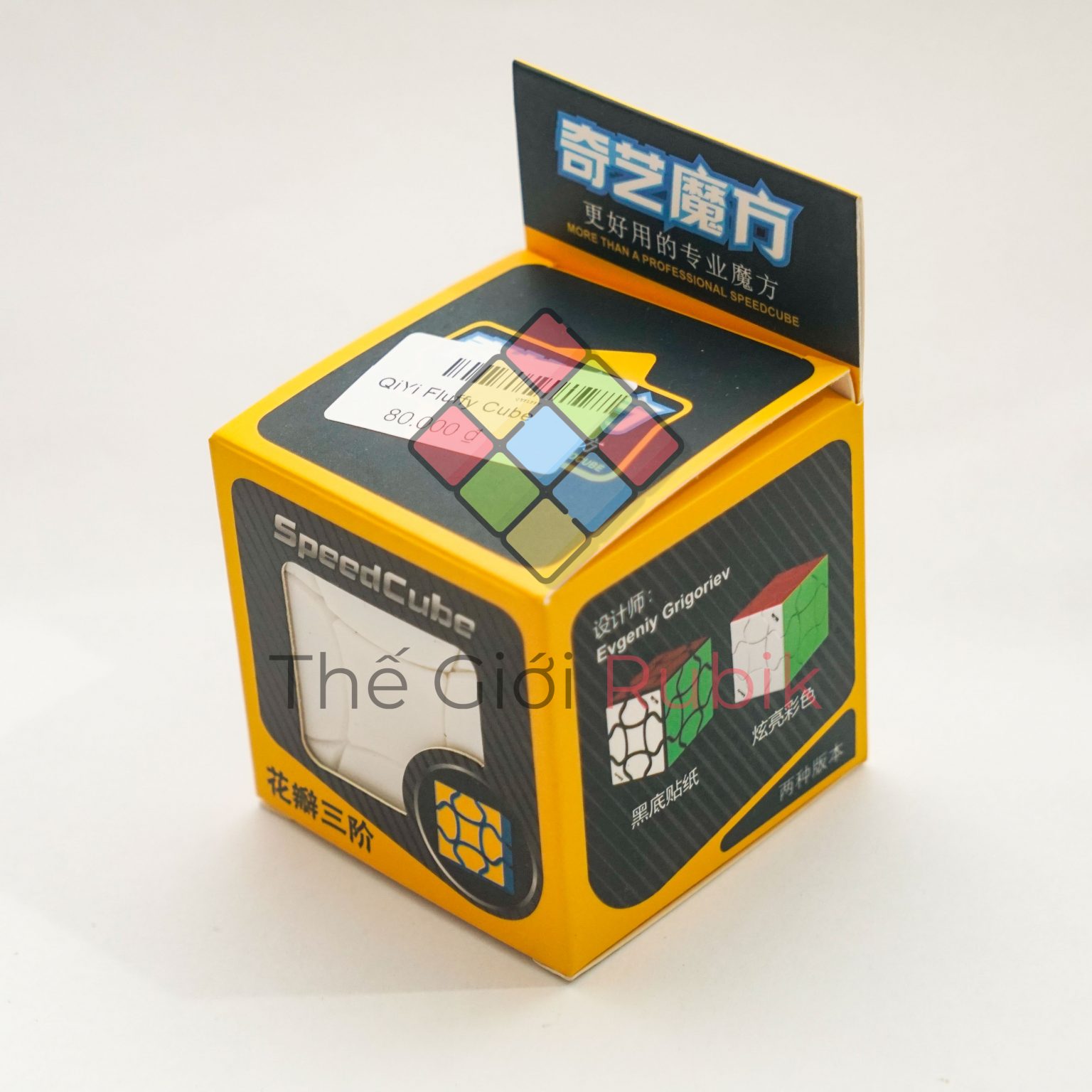 QiYi Fluffy Cube (Stickerless) – Thế Giới Rubik